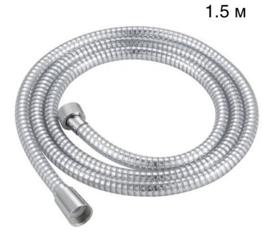 Ganzer шланг для душа Flex 1.5м, в ПВХ оплетке, защита отпререкручивания, хром