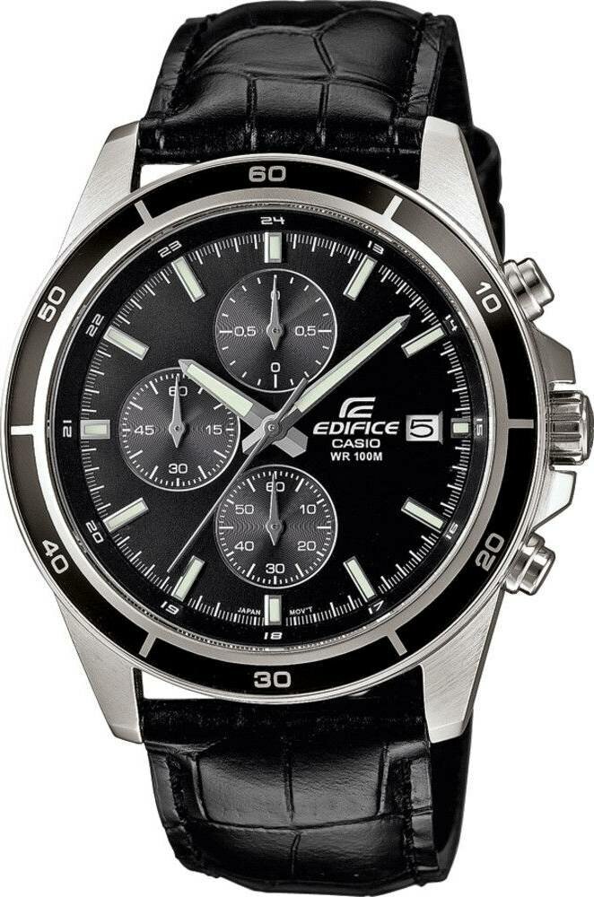 Наручные часы CASIO Edifice, серебряный