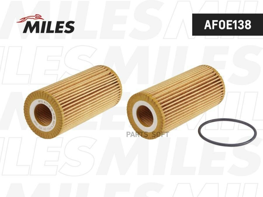 AFOE138 MILES Фильтр масляный VAG CJSA/CJSB/CJXC/CJEB/CABD/CDNA/CNCB/CNCD