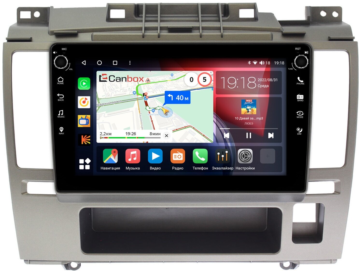 Штатная магнитола Nissan Tiida Latio 2004-2013 (серая, правый руль) Canbox H-Line 7803-9-209 Android 10 (4G-SIM, 4/64, DSP, IPS) С крутилками