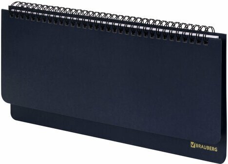 BRAUBERG Планинг настольный недатированный 305х140 мм "Select", балакрон, 60 л, темно-синий, 123798