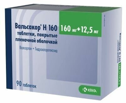 Вальсакор Н160 таблетки п/о плен. 160мг+12,5мг 90шт