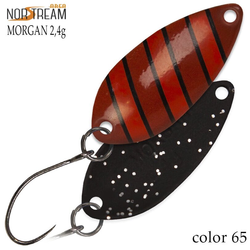 Блесна колеблющаяся для рыбалки на форель, щуку, окуня/ колебалка для зимней и летней ловли хищных рыб. Norstream MORGAN 2,4 г код цв. 65