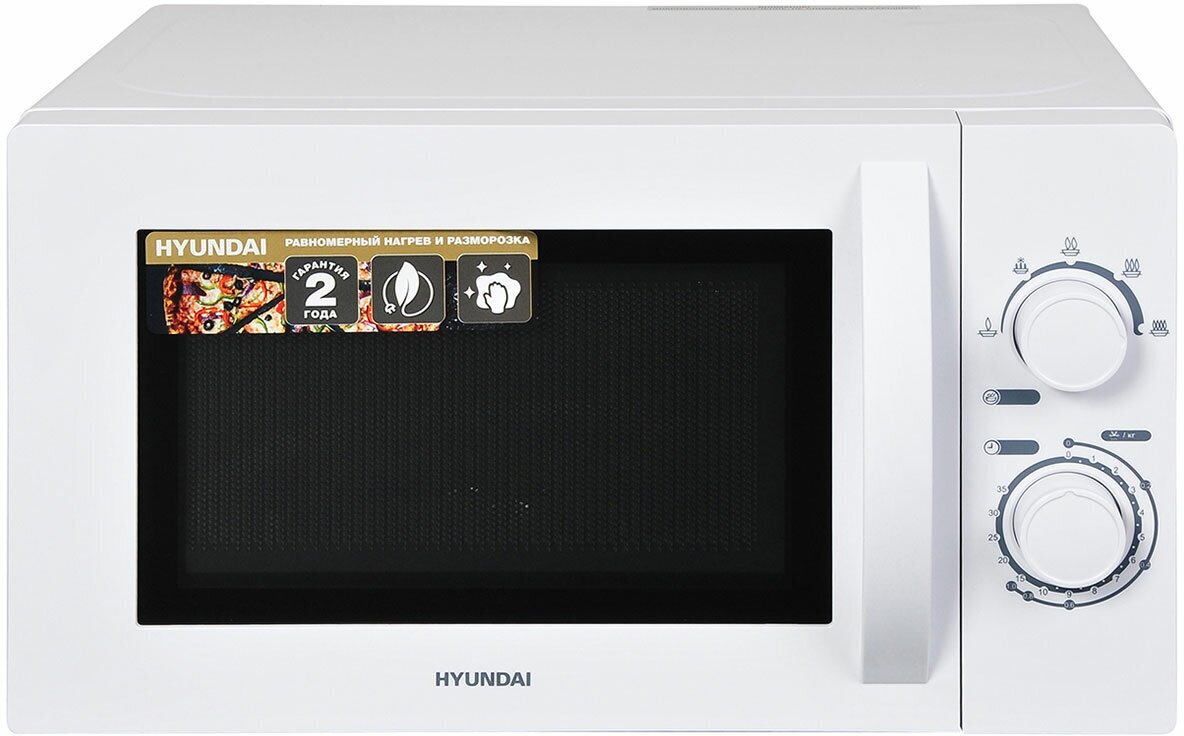 Микроволновая печь - СВЧ Hyundai HYM-M2059 20л. 700Вт белый