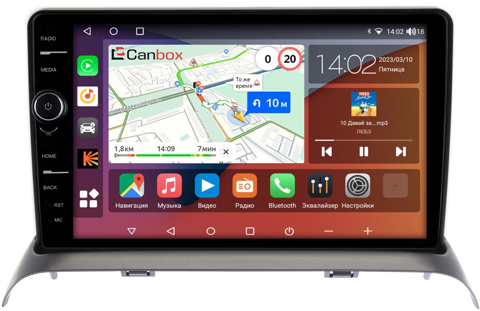 Штатная магнитола Canbox H-Line 7842-9436 для Suzuki Solio 2005-2010 на Android 10 (4G-SIM, 4/32, DSP, QLed)