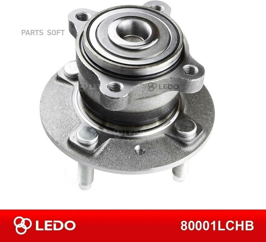 LEDO 80001LCHB Ступица задняя