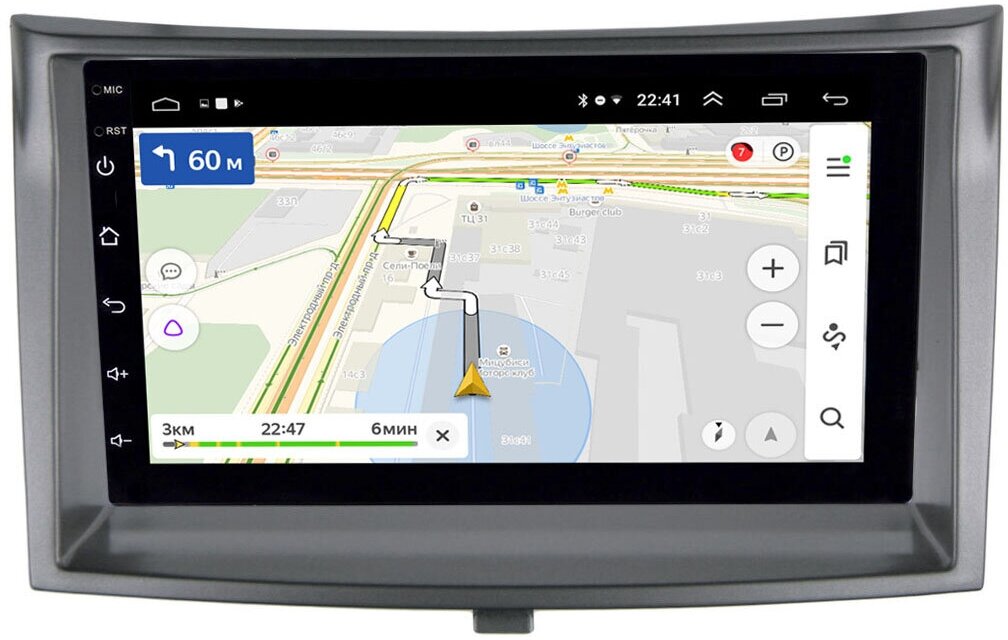 Штатная магнитола Subaru Legacy V, Outback IV 2009-2014 Canbox 1.5/32 Android 10 (RS7-RP-SBLGB-124) (IPS, DSP, CarPlay)