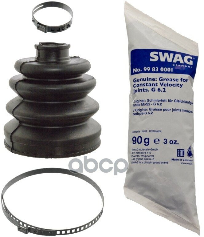 Пыльник шруса нар. ком/кт NISSAN Almera I 1,6/2,0D 09/95-07/00/ II 1,8 01/00->/ Primera (W10) 1,6/2,0D 07/90-03/98/ Sunny III .