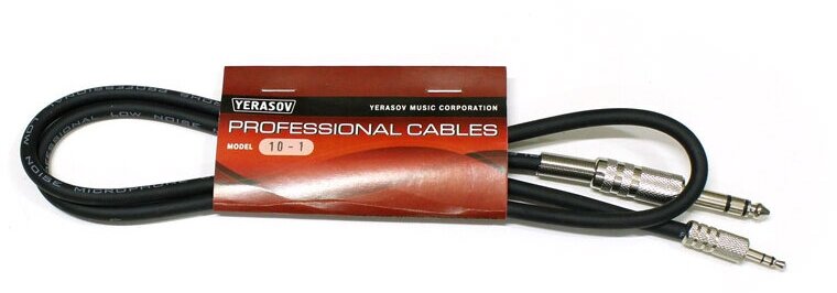 10-2m Кабель акустический, 2м, 6.3-3.5мм, Yerasov