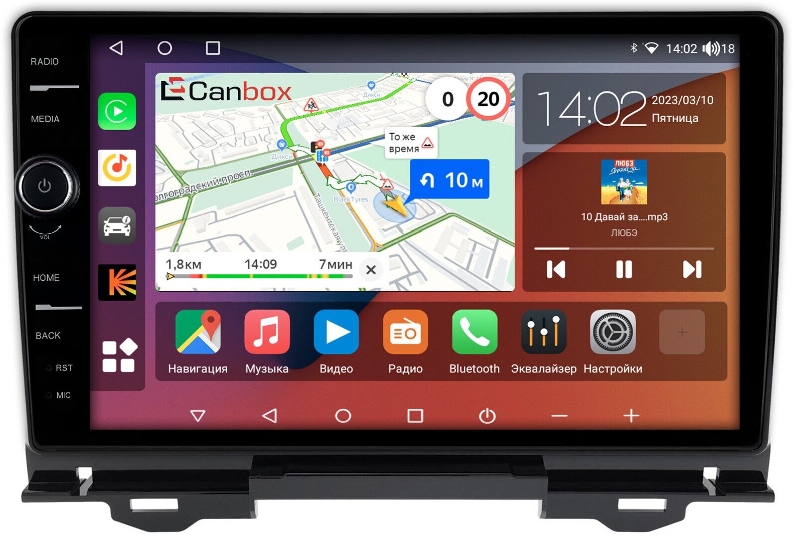 Штатная магнитола Canbox H-Line 7853-10-224 для Honda Vezel 2, HR-V 3, XR-V 2 2022-2024 на Android 10 (4G-SIM, 4/64, DSP, QLed)