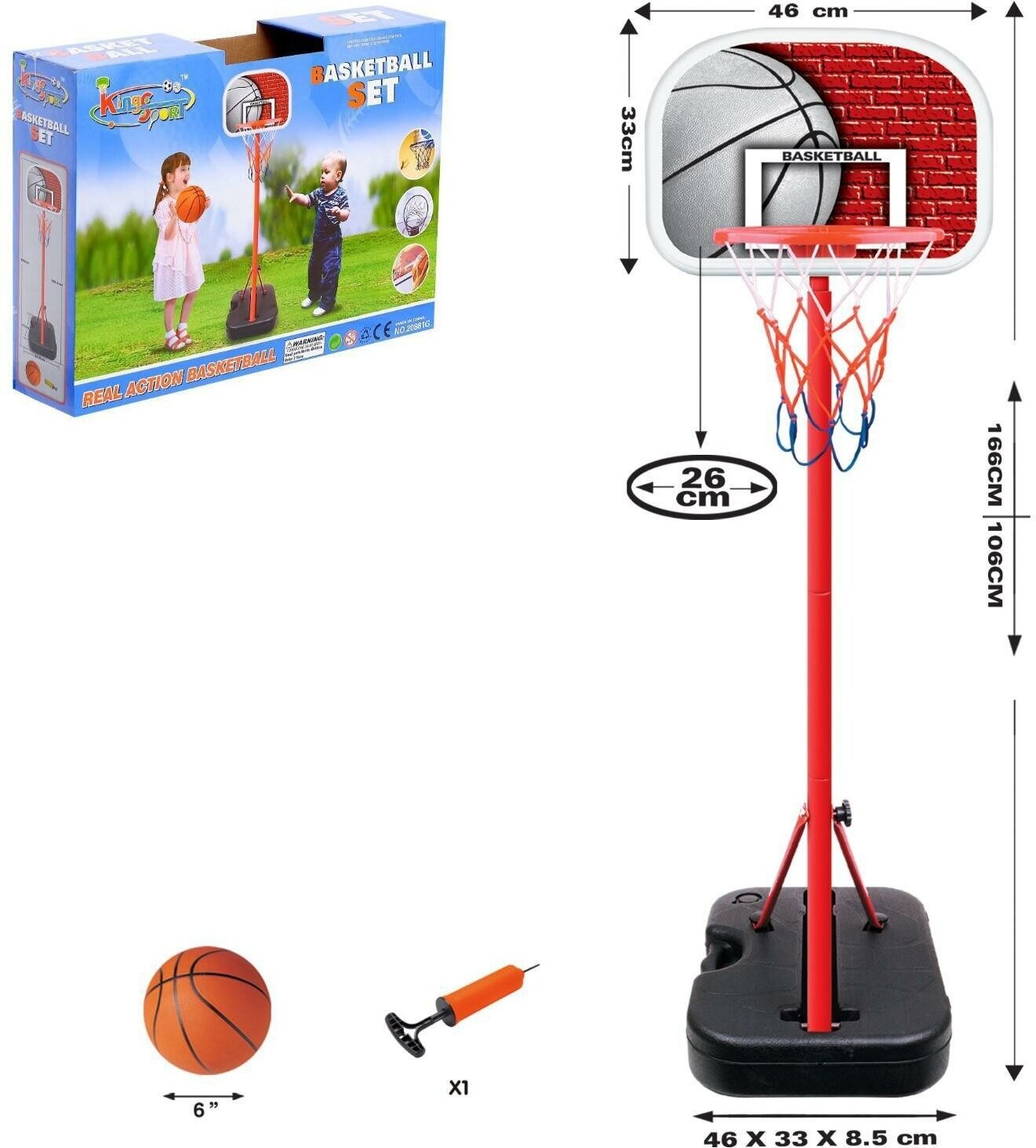 Набор для баскетбола ЛАС играс «Штрафной», высота от 106 до 166 см