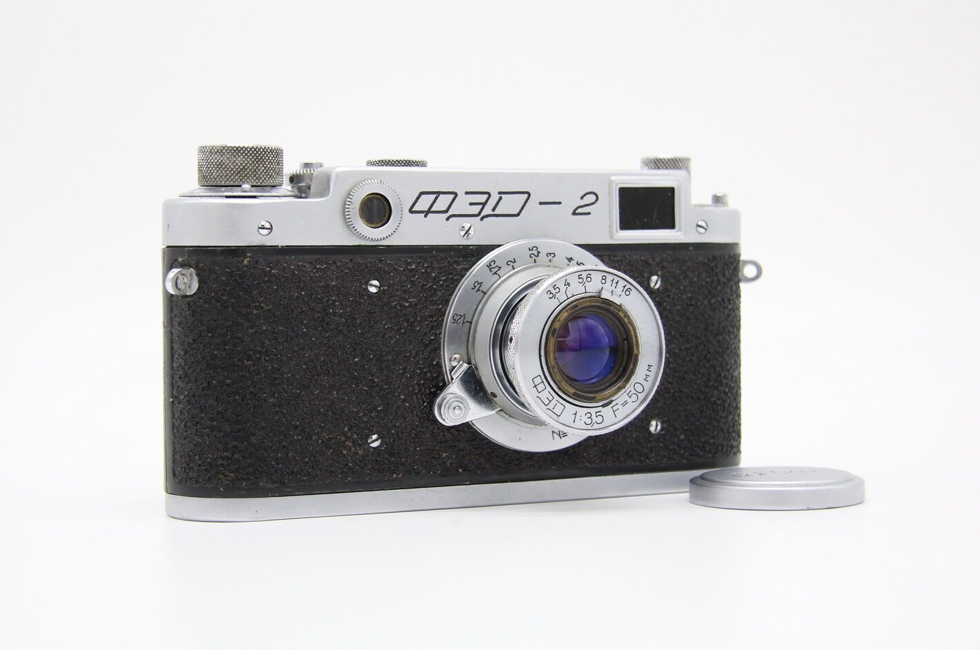 Фотокамера Фэд 2 Завод им. ФЭДзержинского