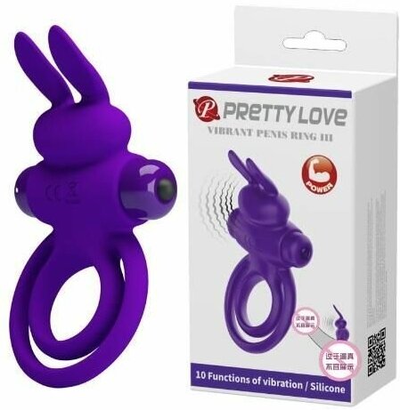 Виброкольцо для продления полового акта, эрекционное кольцо с вибрацией.