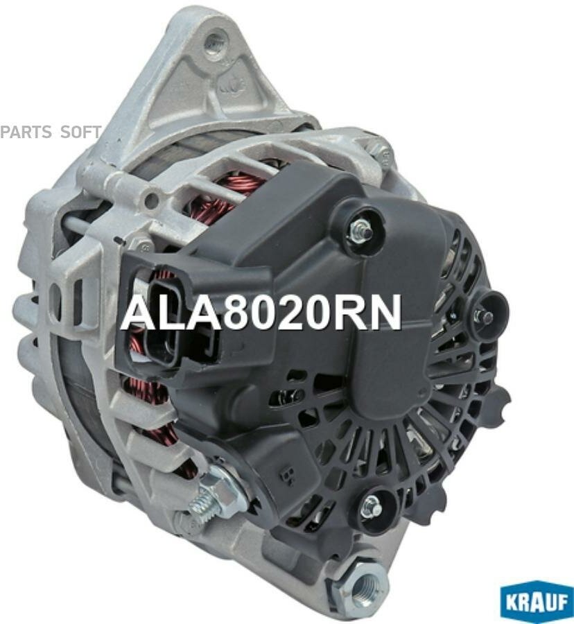 ALA8020RN KRAUF Генератор HYUNDAI ELANTRA 06-/i20/GETZ 08-/i30/KIA CEED 10-/CERATO 06- 90A