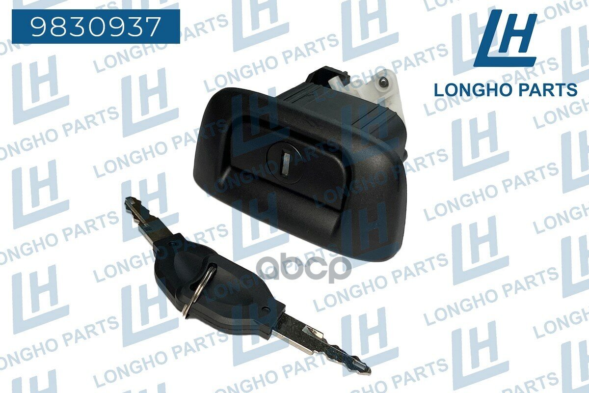 Замок багажника RENAULT CLIO 7701472508 Longho арт. 9830937