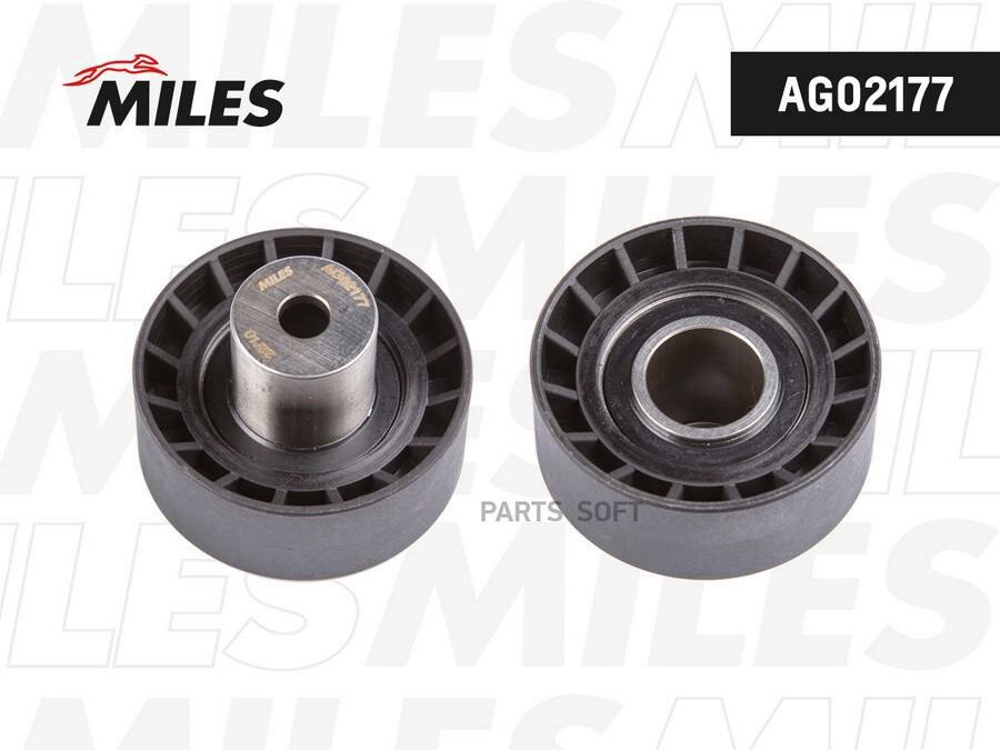 AG02177 MILES Ролик ремня ГРМ FORD FOCUS/MONDEO/CONNECT 1.6-2.0 96-00 направляющий