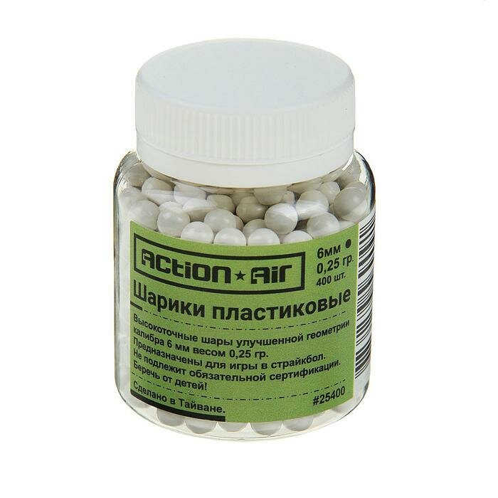 Шары для страйкбола "Action Air" 0,25 гр, кал. 6 мм, 400 шт 1919119