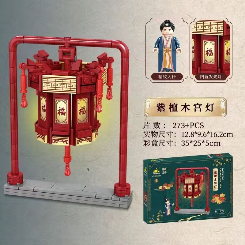 Kaizhi Star Assault Razer Fighter космический корабль шаттл линкор в сборе модель для мальчиков сборка строительных блоков игрушка в подарок