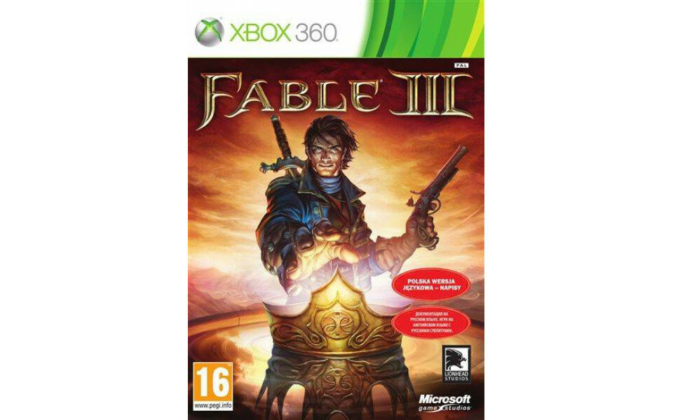 Fable 3 III Xbox 360 Xbox One Xbox nextgamenet