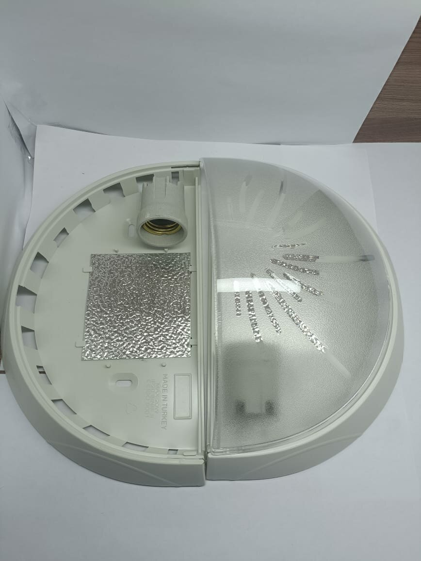 Светильник FAR "Бра Полумесяц", E27, пластик, IP20, белый, 1 лампа