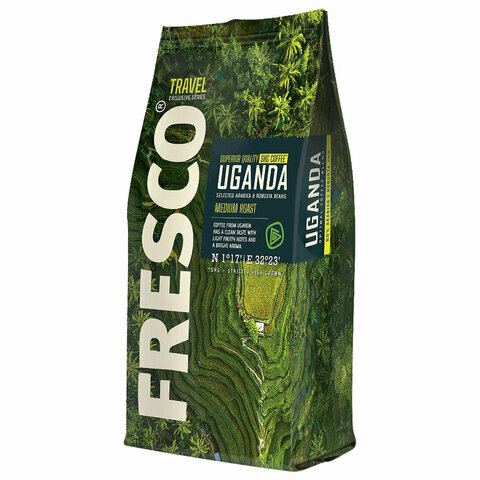 Кофе в зернах FRESCO «Uganda»900 г
