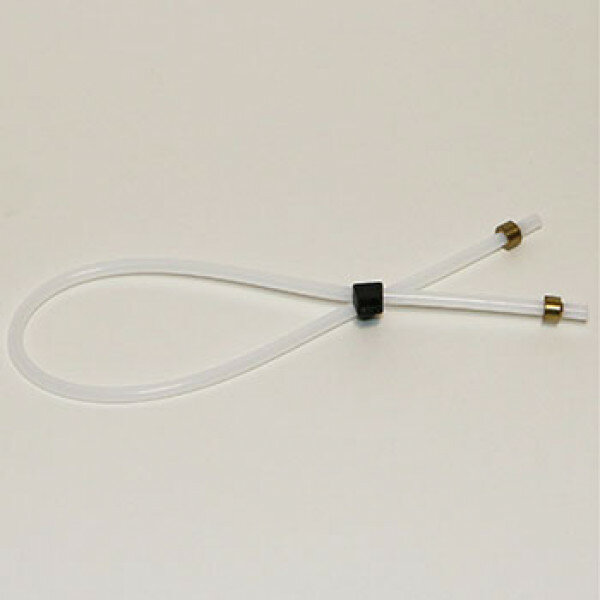 227871900 Трубка 250 мм. (запчасть для кофемашины)