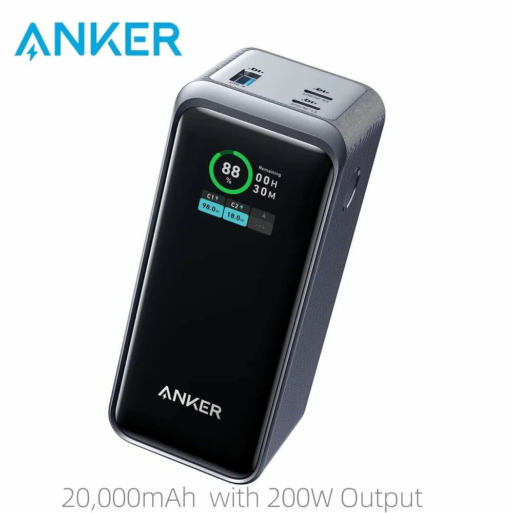 Портативное зарядное устройство Anker Prime 20000mAh, 200W, чёрный