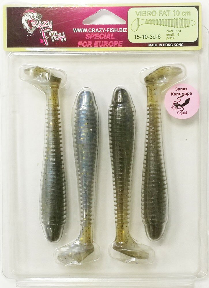 Силиконовая приманка Crazy Fish VIBRO FAT 4" 15-100-3d-6