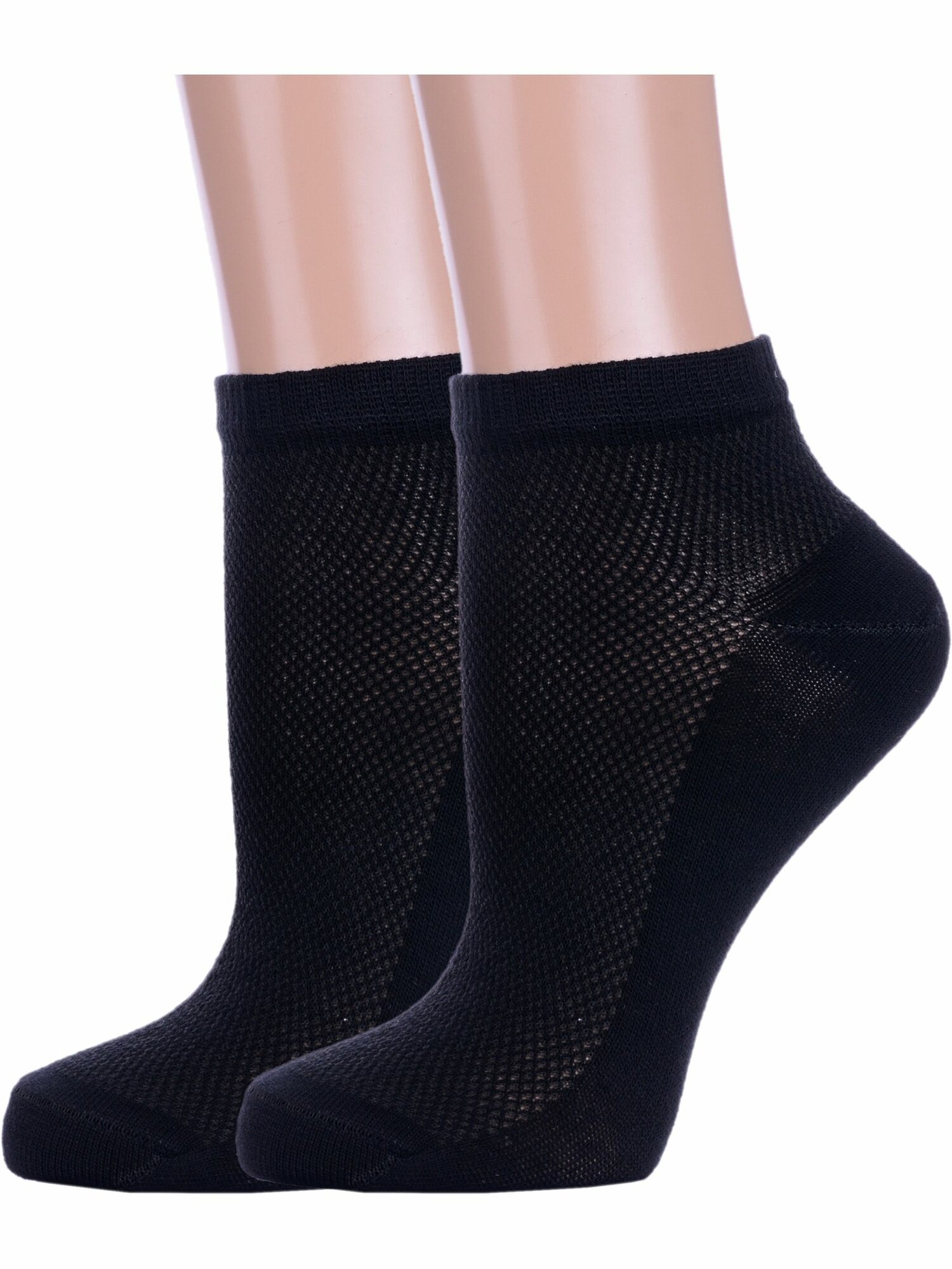 Носки Базовая коллекция