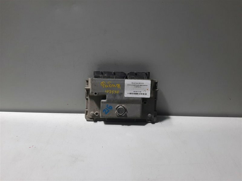 Б/У Блок управления двигателем Skoda Fabia 2 / Шкода Фабия 2 1.2 CGP 69 Л.С 2012