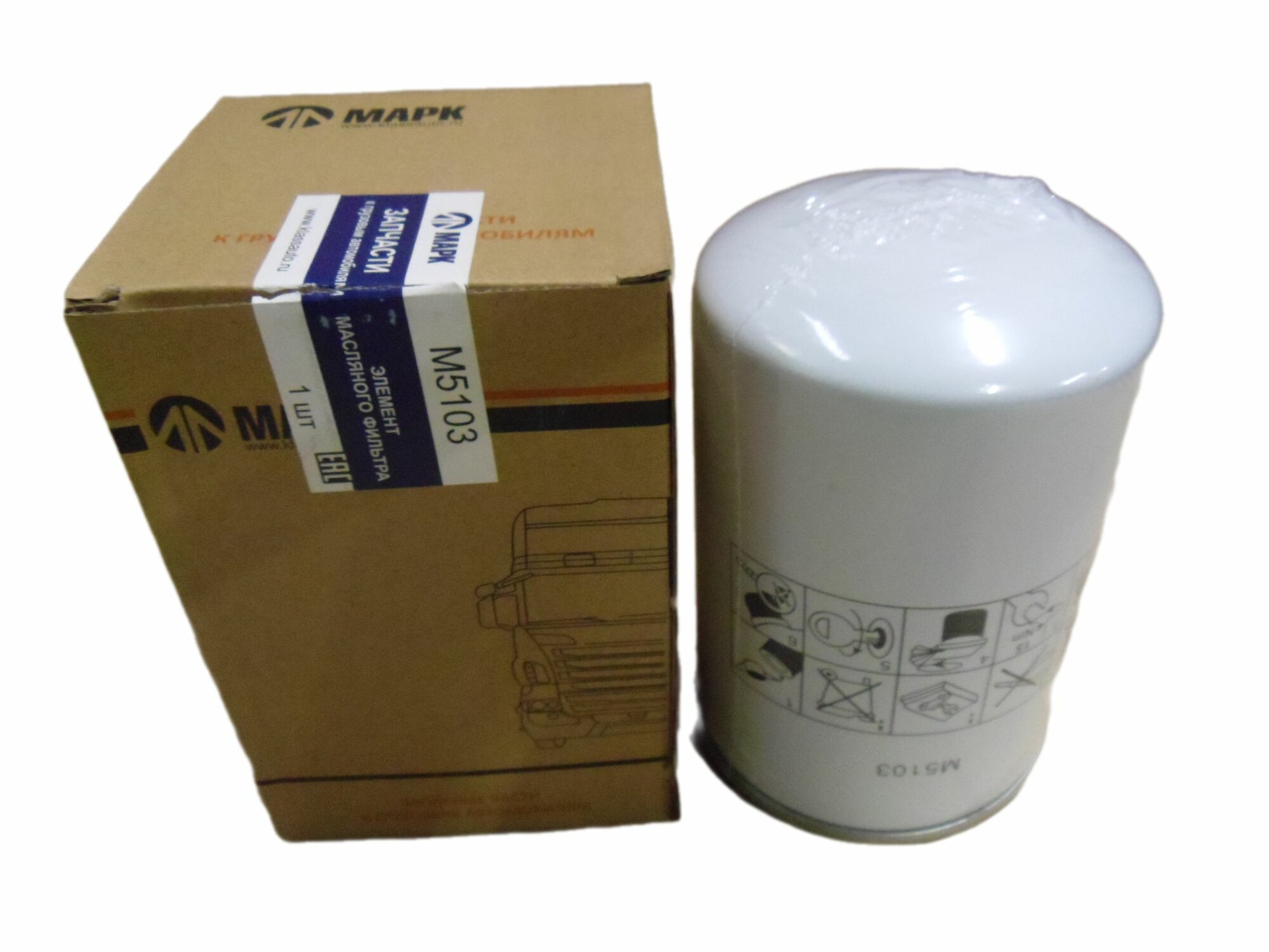 Фильтр масляный Евро-3 (низкий) ПАЗ М5103 /М5103