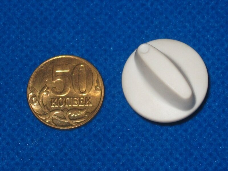 775375700200 - Ручка термостата Атлант