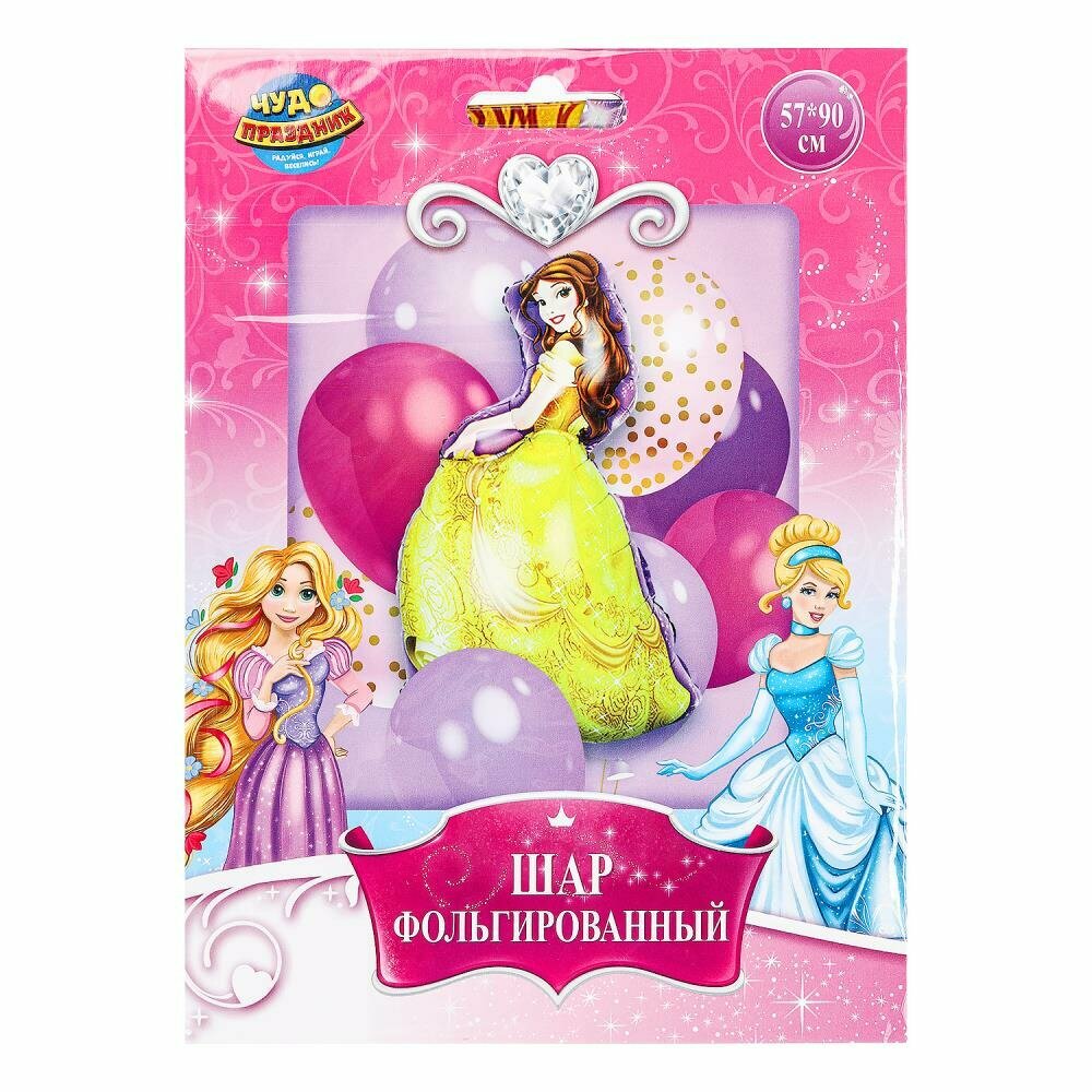 Шар фольгированная фигура Белль, 57х90 см. Чудо праздник FBF-114574-B