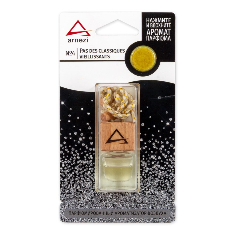 Ароматизатор подвесной французский парфюм №4 Pas des classiques vieillissants ARNEZI A1509083