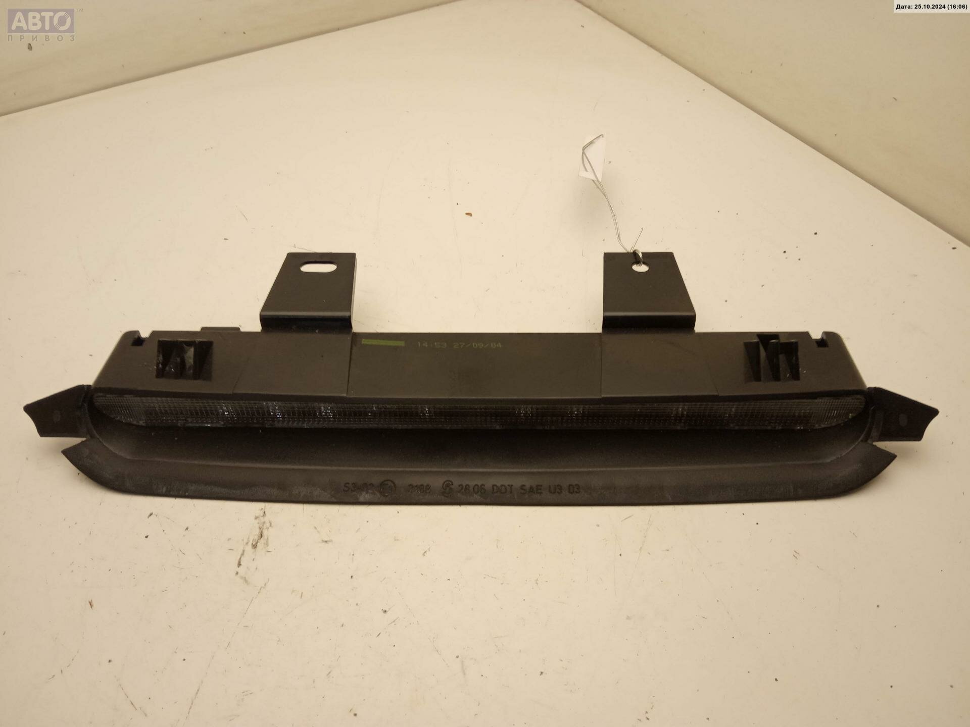 Фонарь стоп-сигнал Volvo S40 / V50 (2004-2013)