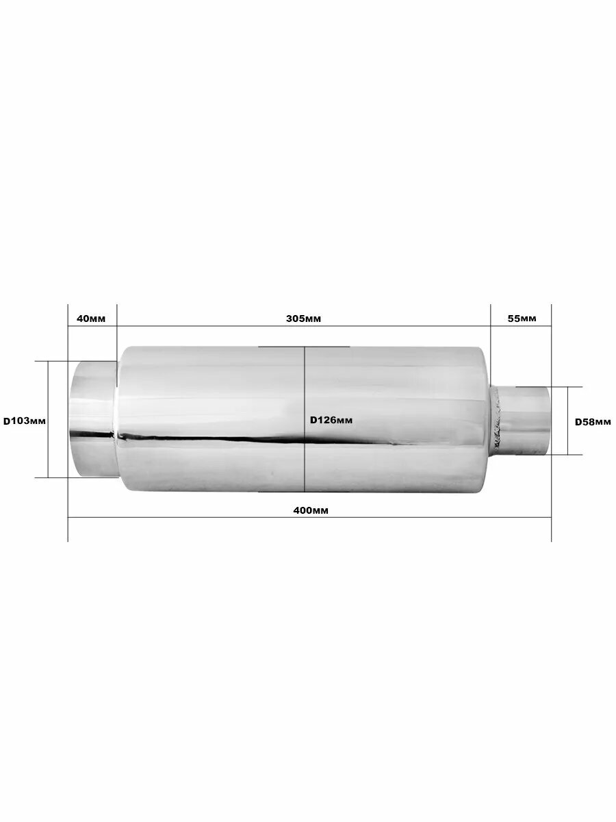 Глушитель PROSPORT Performance Classic 58 мм, нержавеющая сталь