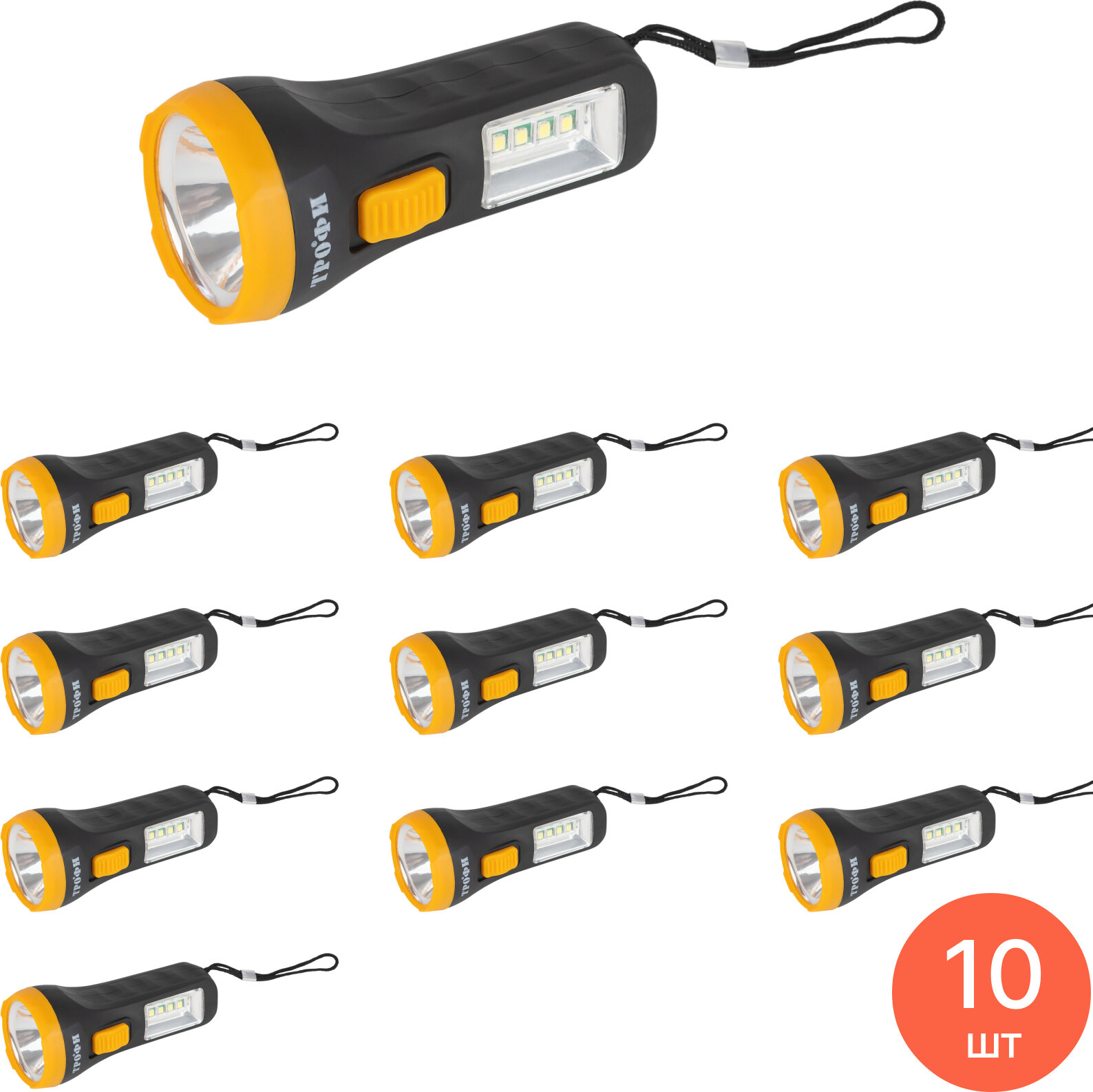 Фонарь ручной Трофи UB-101, на батарейках 1хAA, 22Лм 1Вт, Б0054034 / светодиодный (комплект из 10 шт)