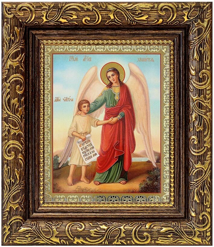 Ангел Хранитель (лик № 103), икона в широкой темной пластиковой рамке 14,5*16,5 см