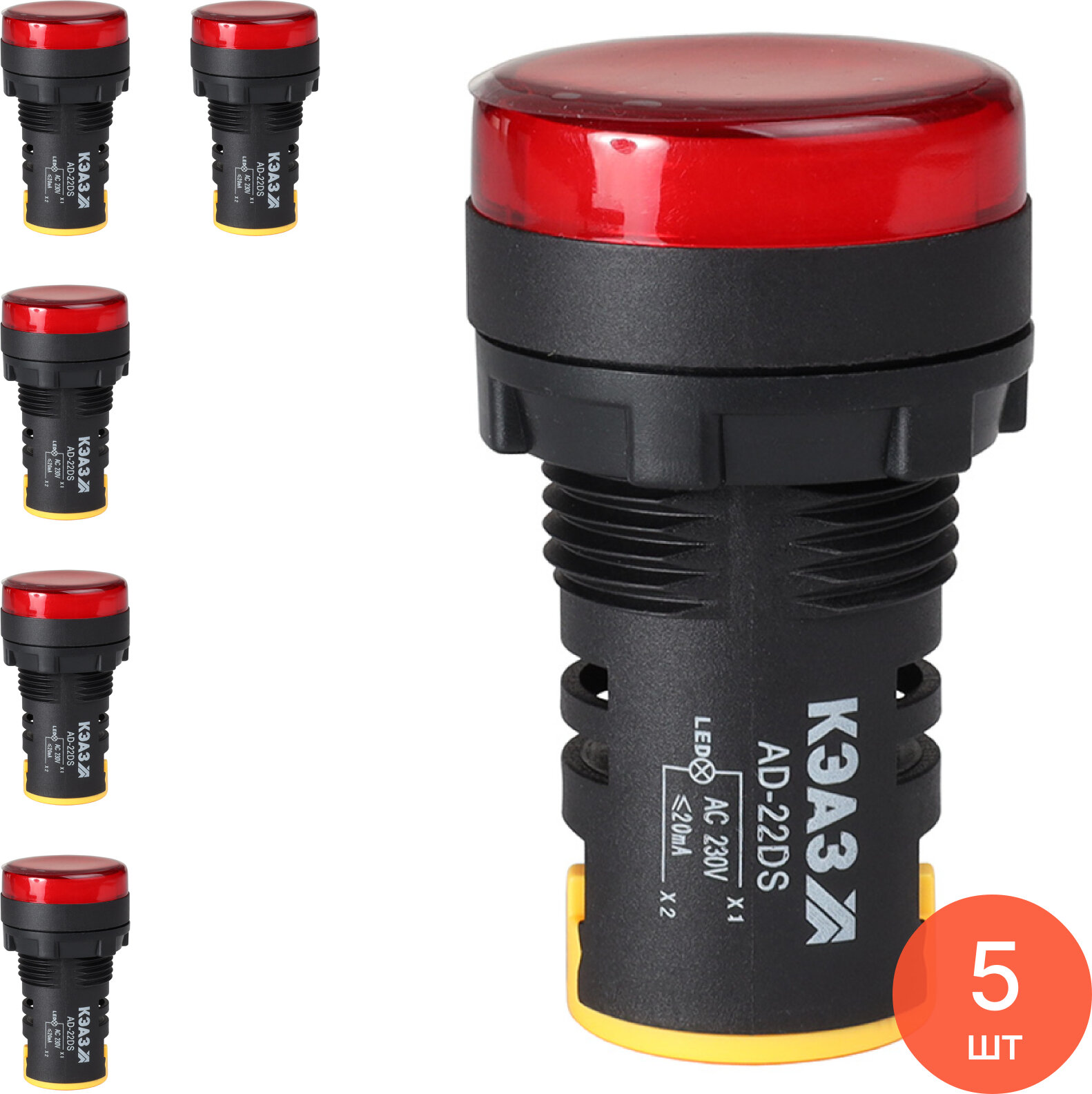 Лампа сигнальная индикаторная КЭАЗ AD22DS(LED) светодиодная, с круглой линзой, красное свечение, длина 50мм, диаметр отверстия 22мм, 230В, IP40 / индикатор (комплект из 5 шт)