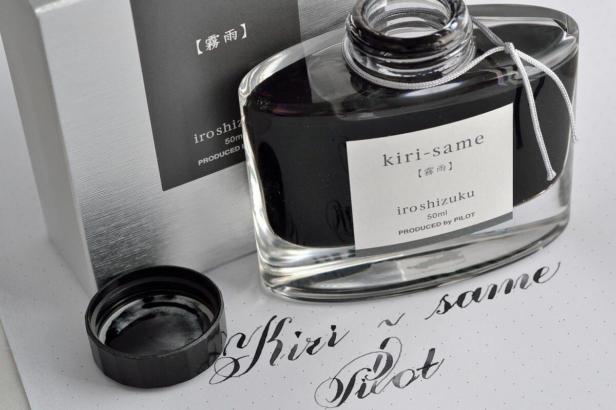 Чернила для перьевой ручки бутилированные "Iroshizuku" PILOT "KIRI-SAME" 50 ML.