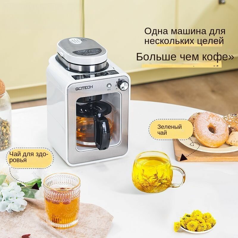 Кофеварка рожковая — фото 1
