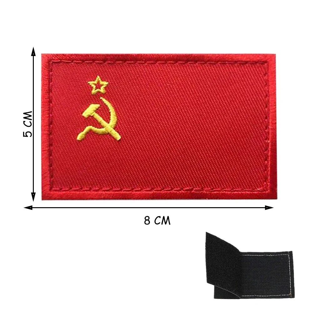 Вышитая повязка на руку с флагом СССР, Красный, 8x5 см