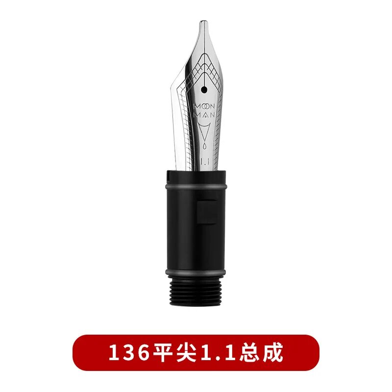 Перьевая ручка MAJOHN 136 Silver 1.1