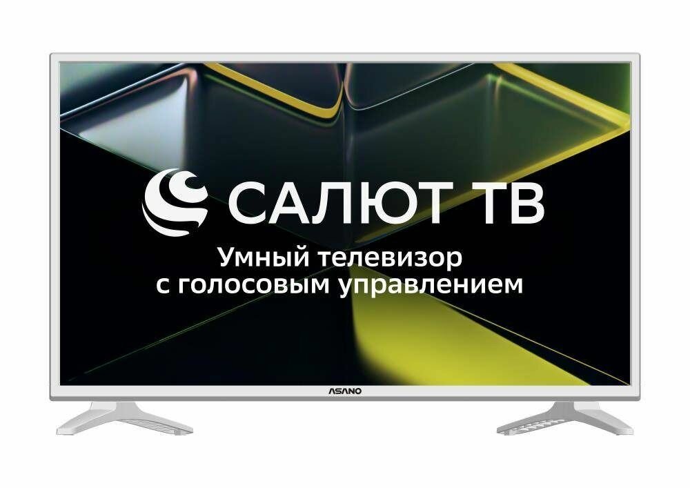 Телевизор Asano 32LH5011T, диагональ 32", разрешение HD, голосовое управление