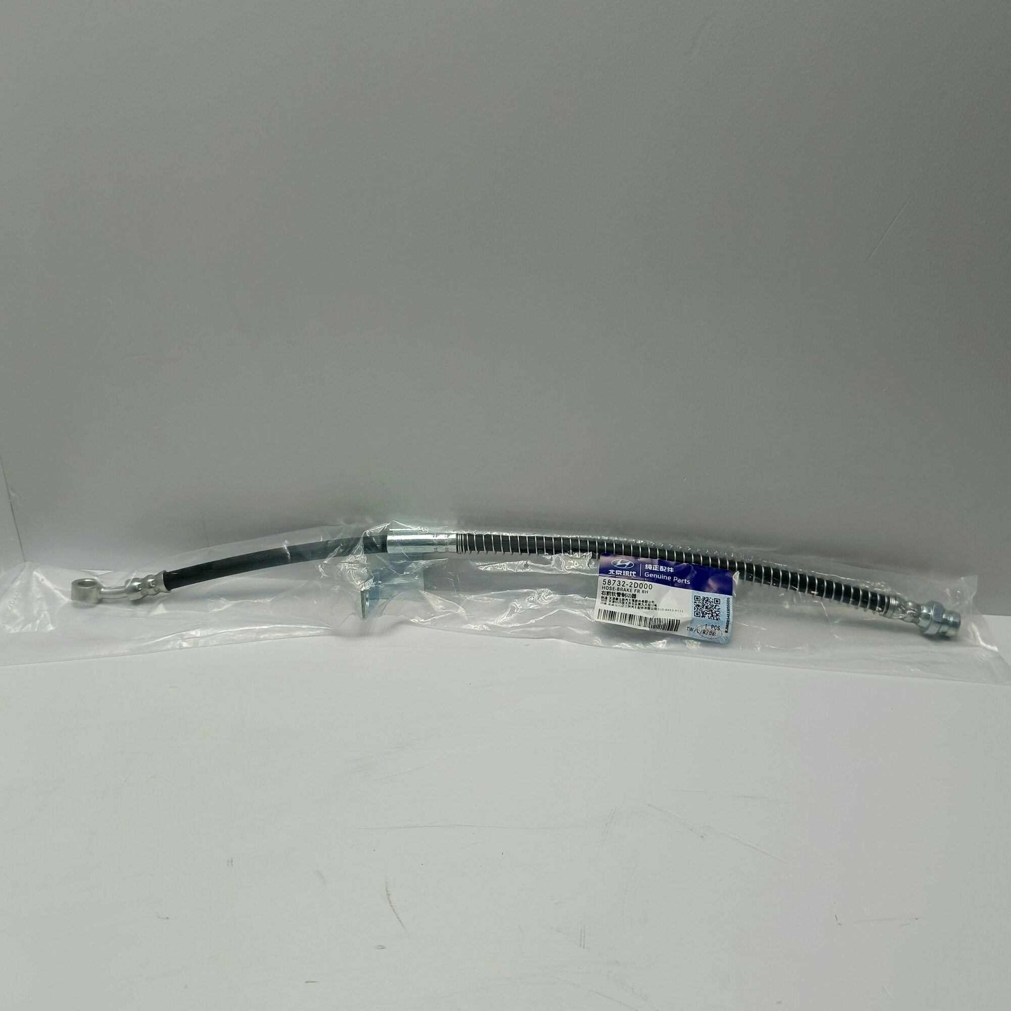 Шланг тормозной 587322D000 Hyundai-KIA