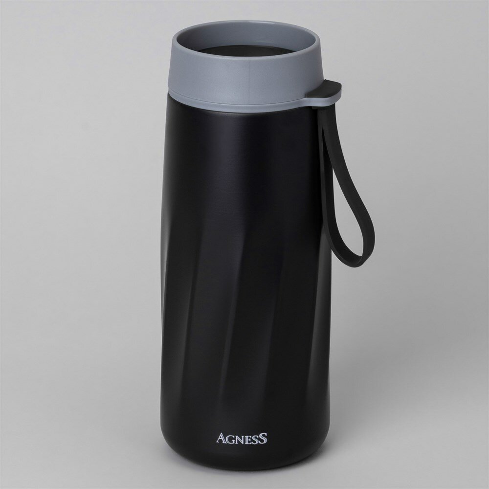 Термокружка curl umber 400 мл