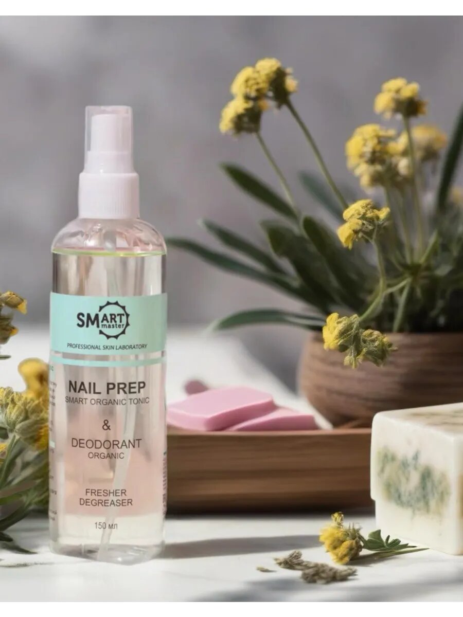 Умный тоник дегидратор Smart Master, для маникюра и педикюра, 150 мл