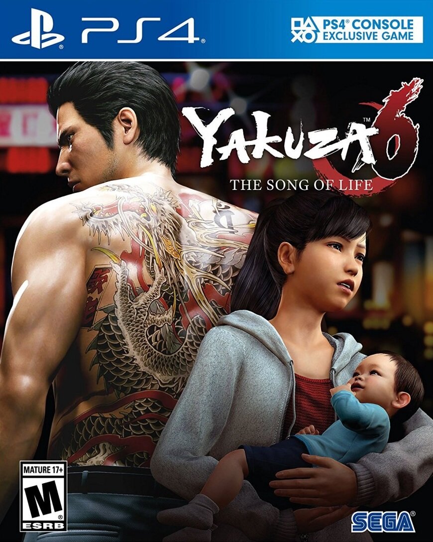 Yakuza 6 The Song of Life для PS4