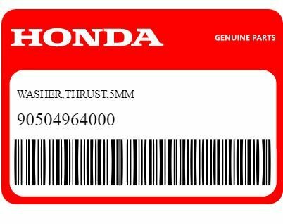 Шайба, упорн, 5MM (Оригинал)