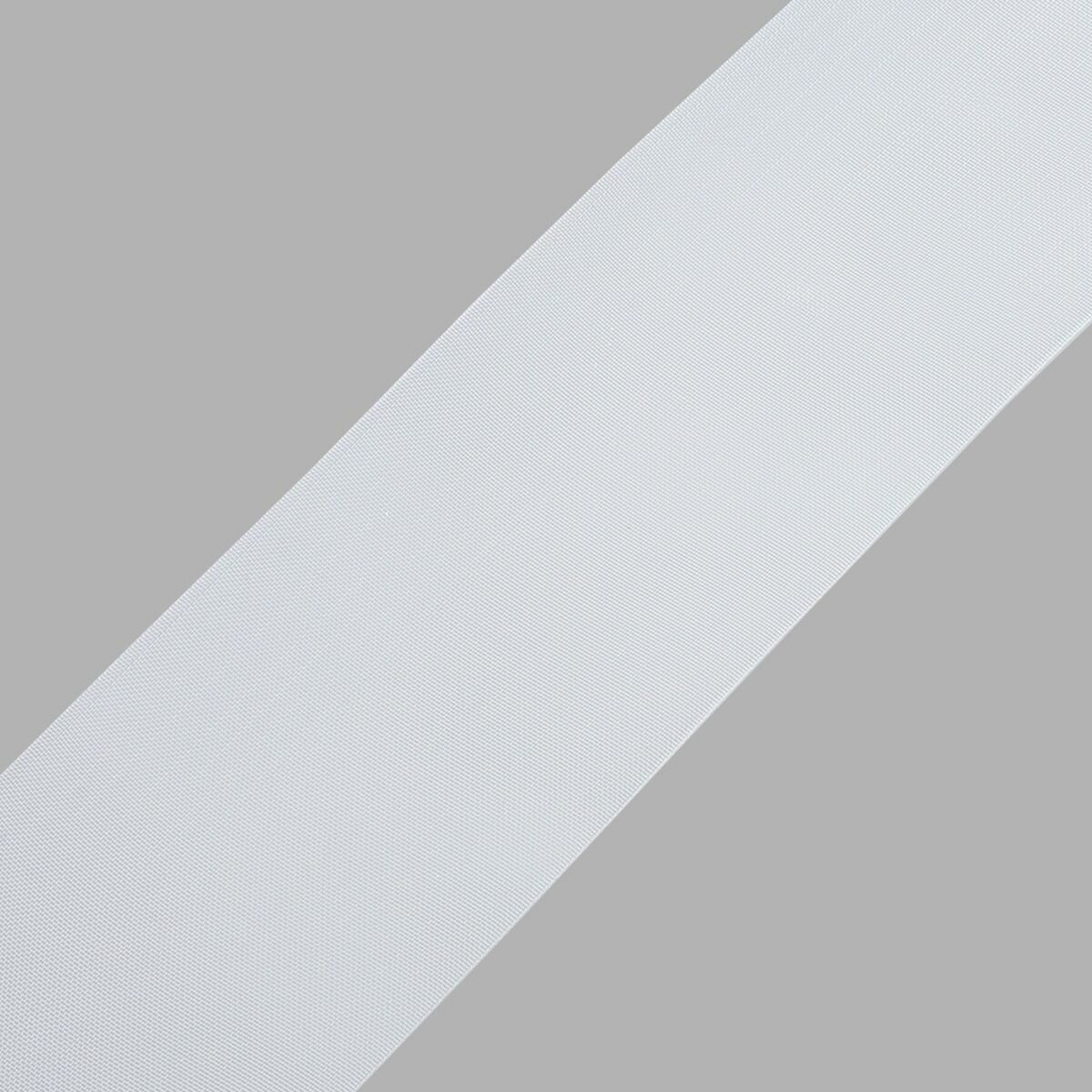 08С3521 Р4848 Лента люверсная неклеевая 100мм*50м, прозрачный (003 белый)